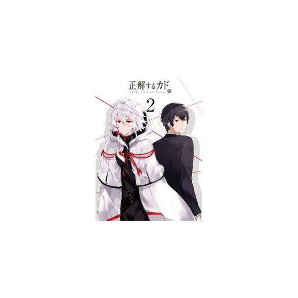 【発売日：2017年09月27日】種別:Blu-ray アニメテレビアニメ 発売日:2017/09/27 販売元:アニプレックス 登録日:2017/05/26 三浦祥朗 MBSアニメ特区 東映アニメーション制作作品 TVアニメ正解するカド ...