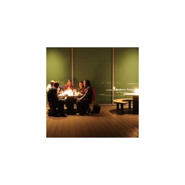 【発売日：2025年08月08日】種別:CD サントラ国内映画 ※こちらの商品はインディーズ盤にて流通量が少なく、手配できない場合がございます 発売日:2025/08/08 販売元:ヴィヴィド・サウンド・コーポレーション 登録日:2025/...