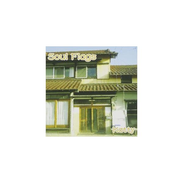 【発売日：2015年03月06日】種別:CD 邦楽J-POP ※こちらの商品はインディーズ盤にて流通量が少なく、手配できない場合がございます 発売日:2015/03/06 販売元:アドニス・スクウェア 登録日:2015/01/26 Katt...