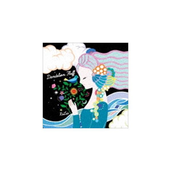 【発売日：2020年04月30日】種別:CD 邦楽ニューミュージック/フォーク ※こちらの商品はインディーズ盤にて流通量が少なく、手配できない場合がございます 発売日:2020/04/30 販売元:ダイキサウンド 登録日:2020/03/1...