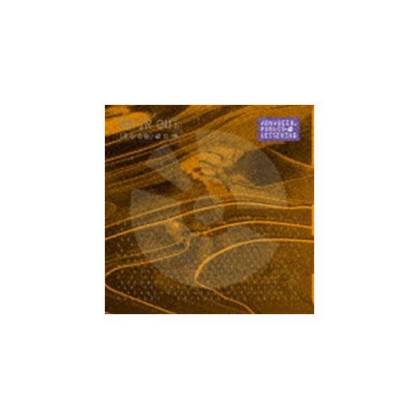 【発売日：2021年12月02日】種別:CD 洋楽クラブ/テクノ ※こちらの商品はインディーズ盤にて流通量が少なく、手配できない場合がございます 発売日:2021/12/02 販売元:ウルトラ・ヴァイヴ 登録日:2021/11/05 （V....