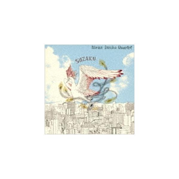 【発売日：2018年03月14日】種別:CD ジャズ・フュージョン海外ジャズ ※こちらの商品はインディーズ盤にて流通量が少なく、手配できない場合がございます 発売日:2018/03/14 販売元:ウルトラ・ヴァイヴ 登録日:2018/01/...