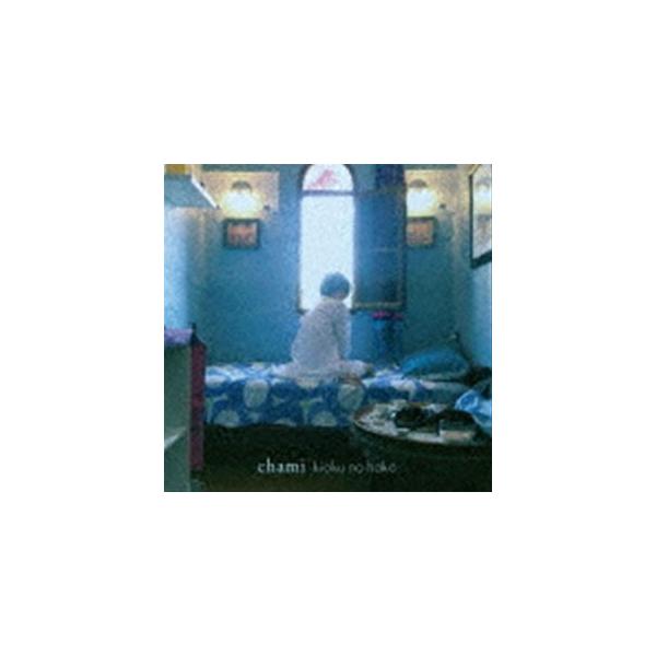 【発売日：2021年04月14日】種別:CD 邦楽J-POP ※こちらの商品はインディーズ盤にて流通量が少なく、手配できない場合がございます 発売日:2021/04/14 販売元:ウルトラ・ヴァイヴ 登録日:2021/03/04 chami...