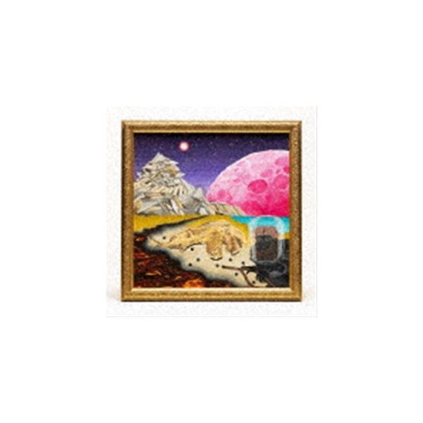 【発売日：2021年09月03日】種別:CD 邦楽ラップ/ヒップホップ ※こちらの商品はインディーズ盤にて流通量が少なく、手配できない場合がございます 発売日:2021/09/03 販売元:ウルトラ・ヴァイヴ 登録日:2021/08/09 ...