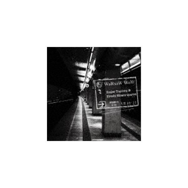 【発売日：2019年05月08日】種別:CD ジャズ・フュージョン国内ジャズ ※こちらの商品はインディーズ盤にて流通量が少なく、手配できない場合がございます 発売日:2019/05/08 販売元:ウルトラ・ヴァイヴ 登録日:2019/04/...