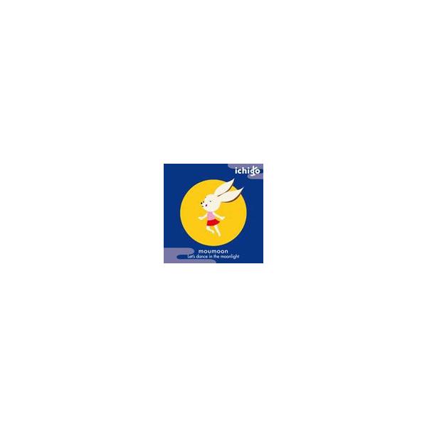 【発売日：2010年05月26日】種別:CD 邦楽J-POP 発売日:2010/05/26 販売元:エイベックス・ミュージック・クリエイティヴ 登録日:2010/03/24 moumoon ムームーン レッツ ダンス イン ザ ムーンライト...