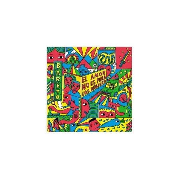 【発売日：2022年04月09日】種別:CD 洋楽ワールドミュージックその他 ※こちらの商品はインディーズ盤にて流通量が少なく、手配できない場合がございます 発売日:2022/04/09 販売元:ウルトラ・ヴァイヴ 登録日:2022/03/...