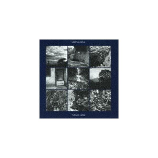 【発売日：2022年05月25日】種別:CD イージーリスニングヒーリング/ニューエイジ 発売日:2022/05/25 販売元:ディスクユニオン 登録日:2022/03/09 広瀬豊 ヒロセユタカ ノスタルジア 特典:解説付 内容:Seas...