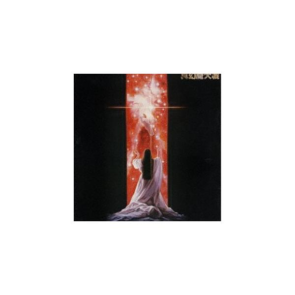 【発売日：2026年07月22日】種別:CD 邦楽ロック/ソウル 発売日:2026/07/22 販売元:ディスクユニオン 登録日:2026/05/08 センス・オブ・ワンダー センスオブワンダー シンゲンマタイセン イメージアルバム Sen...