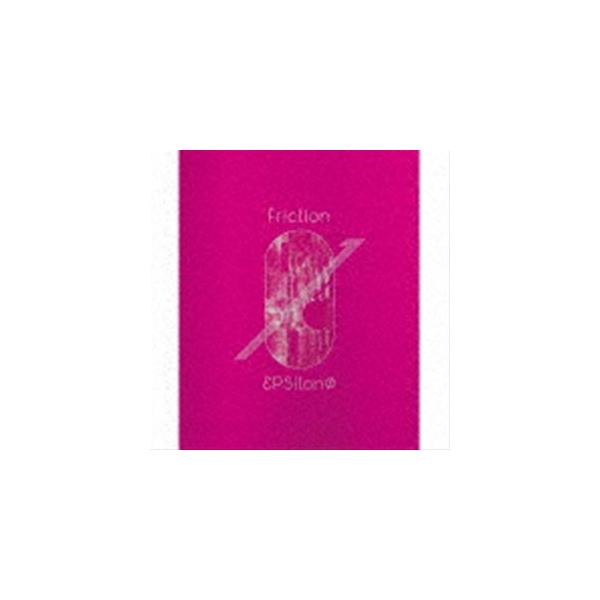 【発売日：2022年09月21日】種別:CD アニメ・ゲーム国内アニメ音楽 発売日:2022/09/21 販売元:ブシロードミュージック 登録日:2022/07/08 εpsilonΦ イプシロンファイ フリクション フロムアルゴナビス イ...