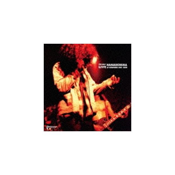 【発売日：2015年03月25日】種別:CD 邦楽ロック/ソウル ※こちらの商品はインディーズ盤にて流通量が少なく、手配できない場合がございます 発売日:2015/03/25 販売元:ディスクユニオン 登録日:2015/03/19 花電車 ...