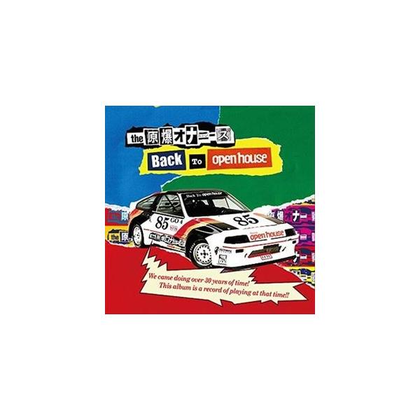 【発売日：2015年09月09日】種別:CD 邦楽ロック/ソウル ※こちらの商品はインディーズ盤にて流通量が少なく、手配できない場合がございます 発売日:2015/09/09 販売元:ディスクユニオン 登録日:2015/08/06 THE ...