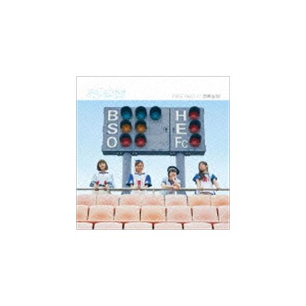 【発売日：2016年06月08日】種別:CD 邦楽J-POP ※こちらの商品はインディーズ盤にて流通量が少なく、手配できない場合がございます 発売日:2016/06/08 販売元:ダイキサウンド 登録日:2016/04/01 SORAMIM...