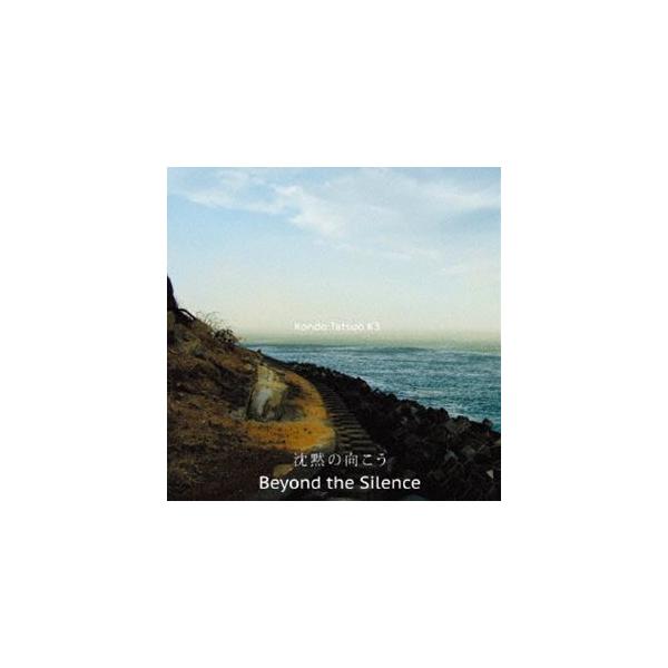 【発売日：2024年12月01日】種別:CD 邦楽ロック/ソウル ※こちらの商品はインディーズ盤にて流通量が少なく、手配できない場合がございます 発売日:2024/12/01 販売元:ヴィヴィド・サウンド・コーポレーション 登録日:2024...