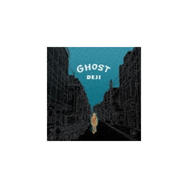 【発売日：2021年03月24日】種別:CD 邦楽ラップ/ヒップホップ ※こちらの商品はインディーズ盤にて流通量が少なく、手配できない場合がございます 発売日:2021/03/24 販売元:ウルトラ・ヴァイヴ 登録日:2021/03/01 ...