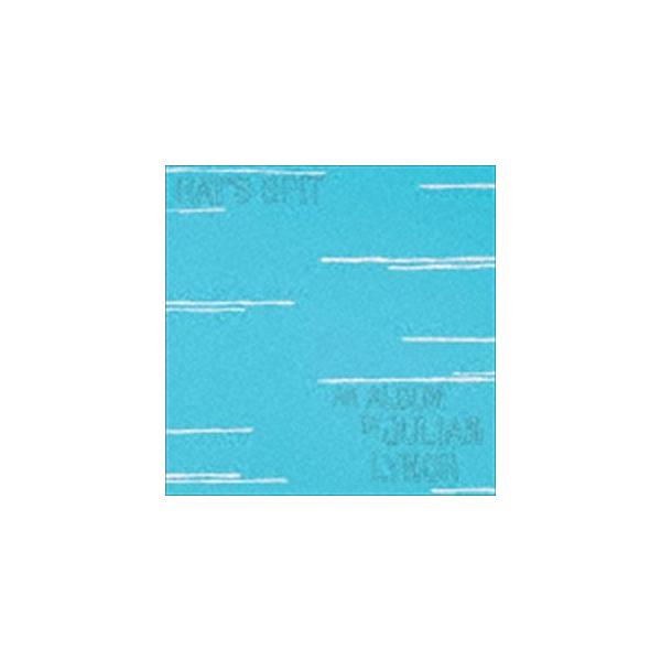 【発売日：2019年01月18日】種別:CD 洋楽クラブ/テクノ ※こちらの商品はインディーズ盤にて流通量が少なく、手配できない場合がございます 発売日:2019/01/18 販売元:ブリッジ 登録日:2018/12/25 Julian L...