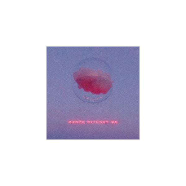 【発売日：2020年02月21日】種別:CD 洋楽ロック ※こちらの商品はインディーズ盤にて流通量が少なく、手配できない場合がございます 発売日:2020/02/21 販売元:ブリッジ 登録日:2020/02/13 Drama ドラマ ダン...