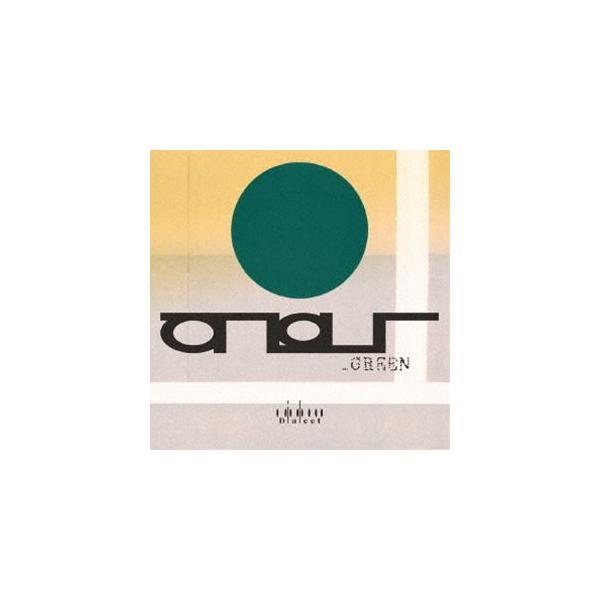 【発売日：2024年09月20日】種別:CD 洋楽クラブ/テクノ ※こちらの商品はインディーズ盤にて流通量が少なく、手配できない場合がございます 発売日:2024/09/20 販売元:ブリッジ 登録日:2024/09/10 Dialect ...