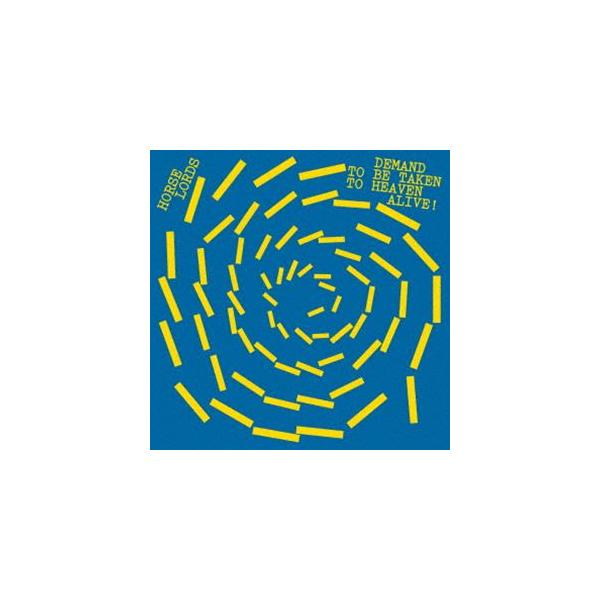 【発売日：2026年06月12日】種別:CD 洋楽ロック ※こちらの商品はインディーズ盤にて流通量が少なく、手配できない場合がございます 発売日:2026/06/12 販売元:ブリッジ 登録日:2026/04/16 Horse Lords ...