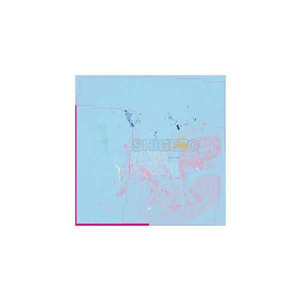 【発売日：2015年10月28日】種別:CD 洋楽クラブ/テクノ ※こちらの商品はインディーズ盤にて流通量が少なく、手配できない場合がございます 発売日:2015/10/28 販売元:アート・ユニオン 登録日:2015/09/09 シゲト ...