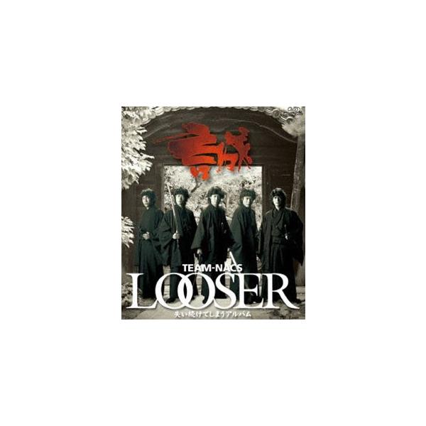 【発売日：2019年03月20日】種別:Blu-ray 趣味・教養舞台／歌劇 発売日:2019/03/20 販売元:アミューズ 登録日:2018/12/10 森崎博之 ルーザーウシナイツヅケテシマウアルバム チームナックス ブルーレイ BD...