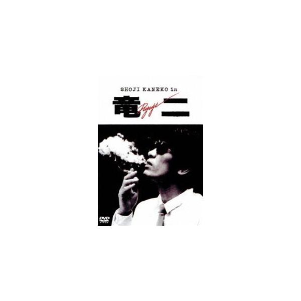 【発売日：2006年06月23日】種別:DVD 邦画ドラマ全般 発売日:2006/06/23 販売元:アミューズ 登録日:2004/06/01 金子正次 川島透 80年代日本映画 解説:妻と子のためヤクザ稼業から足を洗い、堅気になった男の焦...