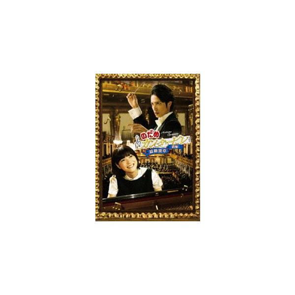 【発売日：2010年06月04日】種別:DVD 邦画音楽映画 発売日:2010/06/04 販売元:アミューズ 登録日:2010/03/10 上野樹里 武内英樹 水川あさみ出演作品 上野樹里出演作品 瑛太出演作品 玉木宏出演作品 少女漫画原...