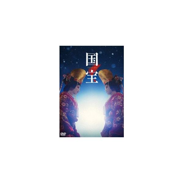 【発売日：2026年12月02日】種別:DVD 邦画ドラマ全般 発売日:2026/12/02 販売元:アミューズ 登録日:2026/07/10 吉沢亮 李相日 エイガコクホウ 吉沢亮出演作品 横浜流星出演作品 高畑充希出演作品 2025年公...