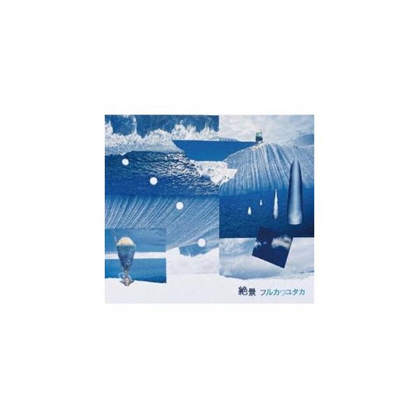 【発売日：2026年08月26日】種別:CD 邦楽ロック/ソウル ※こちらの商品はインディーズ盤にて流通量が少なく、手配できない場合がございます 発売日:2026/08/26 販売元:PCI MUSIC 登録日:2026/07/09 フルカ...