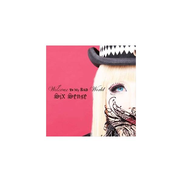 【発売日：2016年02月17日】種別:CD 邦楽ロック/ソウル ※こちらの商品はインディーズ盤にて流通量が少なく、手配できない場合がございます 発売日:2016/02/17 販売元:ラッツパック・レコード 登録日:2016/01/25 S...