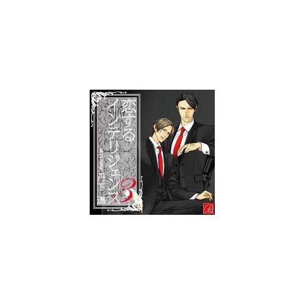 【発売日：2019年07月28日】種別:CD アニメ・ゲームその他 発売日:2019/07/28 販売元:ケイ・ブックス 登録日:2019/08/13