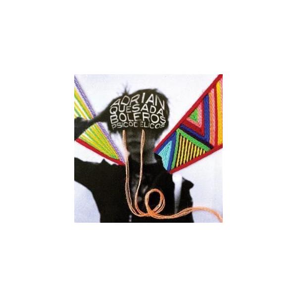 【発売日：2022年06月25日】種別:CD 洋楽ロック ※こちらの商品はインディーズ盤にて流通量が少なく、手配できない場合がございます 発売日:2022/06/25 販売元:ウルトラ・ヴァイヴ 登録日:2022/05/10 ADRIAN ...