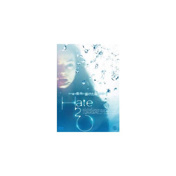 【発売日：2007年10月26日】種別:DVD 洋画サイコ ホラー 発売日:2007/10/26 販売元:アットエンタテインメント 登録日:2007/08/06 キアラ・コンティ アレックス・インファセリ 解説:バニシングツイン＝”消える双...