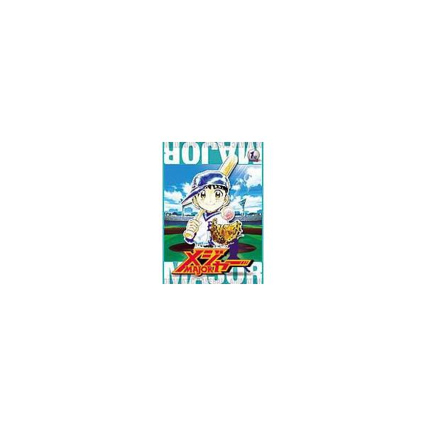 【発売日：2005年03月24日】種別:DVD アニメキッズアニメ 発売日:2005/03/24 販売元:エイベックス・ピクチャーズ 登録日:2005/01/12 くまいもとこ カサヰケンイチ スタジオ雲雀（Lerche）制作作品 2004...