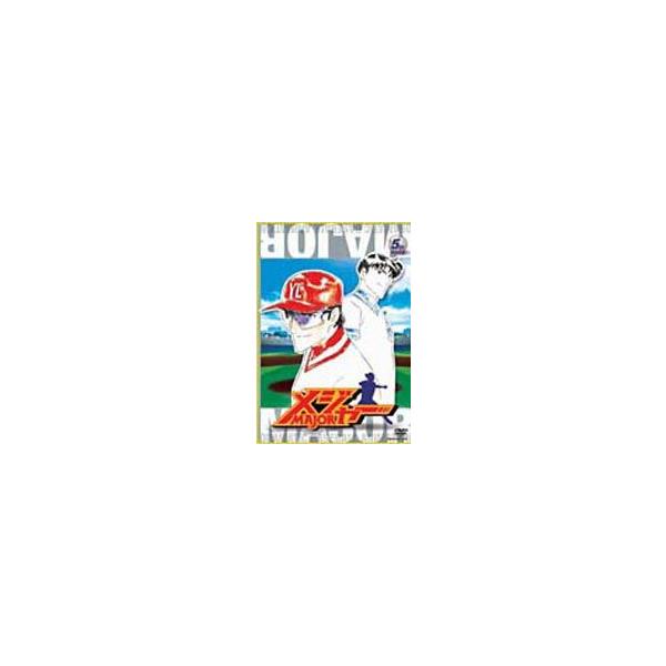【発売日：2005年07月20日】種別:DVD アニメキッズアニメ 発売日:2005/07/20 販売元:エイベックス・ピクチャーズ 登録日:2005/05/13 くまいもとこ カサヰケンイチ スタジオ雲雀（Lerche）制作作品 2004...