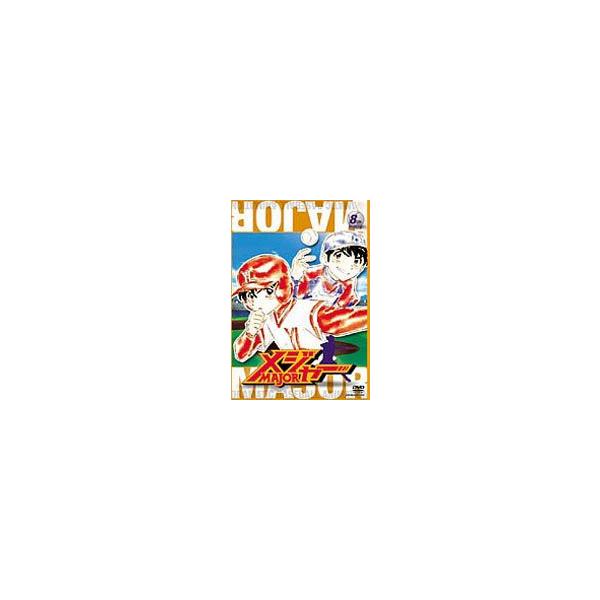 【発売日：2005年10月26日】種別:DVD アニメキッズアニメ 発売日:2005/10/26 販売元:エイベックス・ピクチャーズ 登録日:2005/08/10 くまいもとこ カサヰケンイチ スタジオ雲雀（Lerche）制作作品 2004...