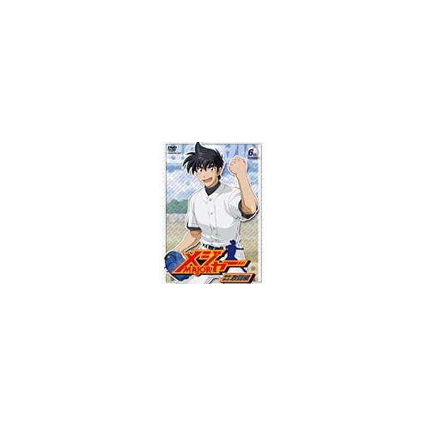 【発売日：2006年09月20日】種別:DVD アニメテレビアニメ 発売日:2006/09/20 販売元:エイベックス・ピクチャーズ 登録日:2006/07/10 森久保祥太郎 カサヰケンイチ スタジオ雲雀（Lerche）制作作品 2006...