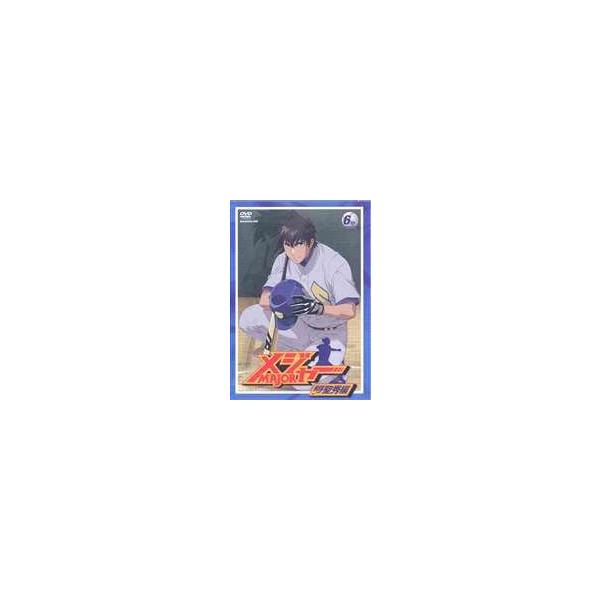 【発売日：2007年09月19日】種別:DVD アニメテレビアニメ 発売日:2007/09/19 販売元:エイベックス・ピクチャーズ 登録日:2007/07/10 森久保祥太郎 カサヰケンイチ スタジオ雲雀（Lerche）制作作品 2007...