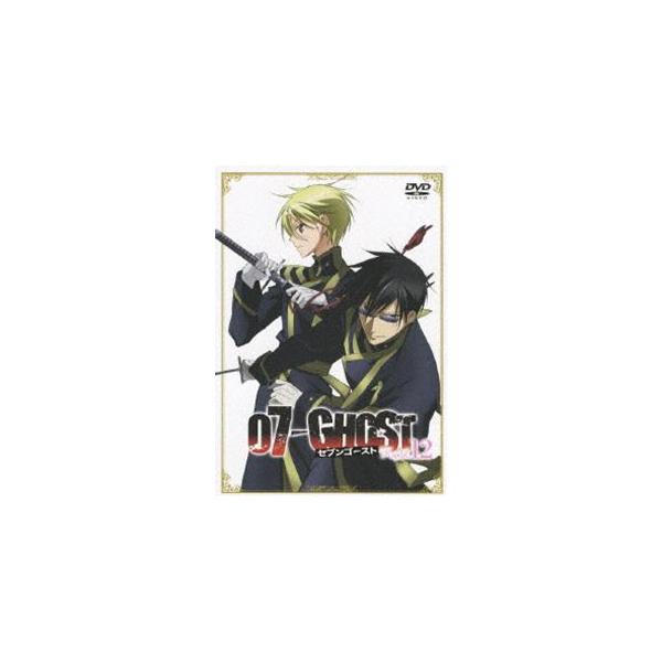 【発売日：2010年07月02日】種別:DVD アニメテレビアニメ 発売日:2010/07/02 販売元:エイベックス・ピクチャーズ 登録日:2010/01/05 斎賀みつき 高本宣弘 読売テレビMANPA スタジオディーン制作作品 TVア...