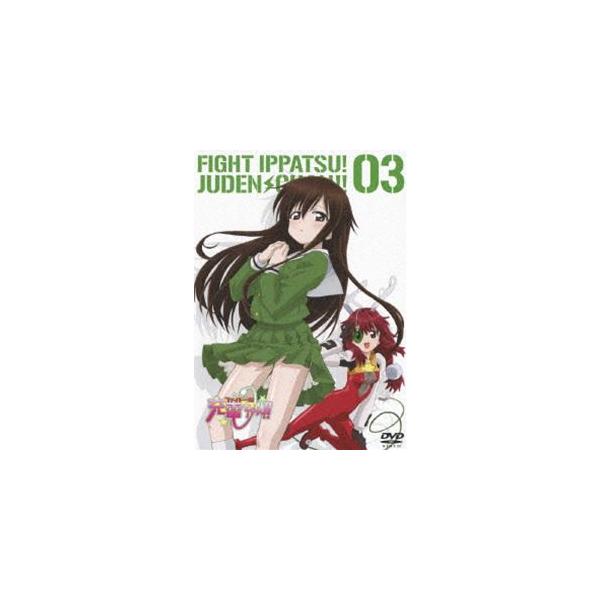 【発売日：2010年02月26日】種別:DVD アニメテレビアニメ 発売日:2010/02/26 販売元:エイベックス・ピクチャーズ 登録日:2009/09/25 福原香織 木村真一郎 スタジオ雲雀（Lerche）制作作品 TVアニメファイ...