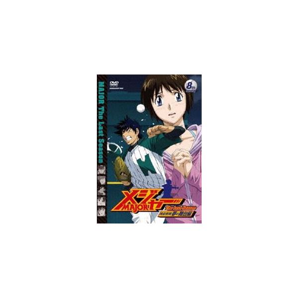 【発売日：2010年12月15日】種別:DVD アニメテレビアニメ 発売日:2010/12/15 販売元:エイベックス・ピクチャーズ 登録日:2010/09/13 森久保祥太郎 福島利規 SynergySP制作作品 2010年日本のテレビア...