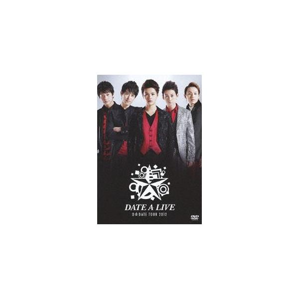 【発売日：2013年01月30日】種別:DVD 音楽Jポップ 発売日:2013/01/30 販売元:エイベックス・ミュージック・クリエイティヴ 登録日:2012/11/23 D☆DATE 内容:Opening SE／JOKER／DAY BY...