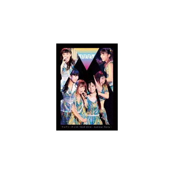 【発売日：2014年12月10日】種別:DVD 音楽邦楽アイドル 発売日:2014/12/10 販売元:エイベックス・ミュージック・クリエイティヴ 登録日:2014/10/24 フェアリーズ 特典:スタッフパスレプリカステッカー／三方背ブッ...