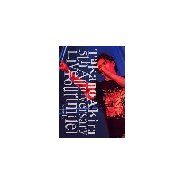 【発売日：2024年07月31日】種別:DVD 音楽Jポップ 発売日:2024/07/31 販売元:エイベックス・ミュージック・クリエイティヴ 登録日:2024/05/20 高野洸 タカノアキラ タカノアキラフィフスアニバーサリーライブツア...