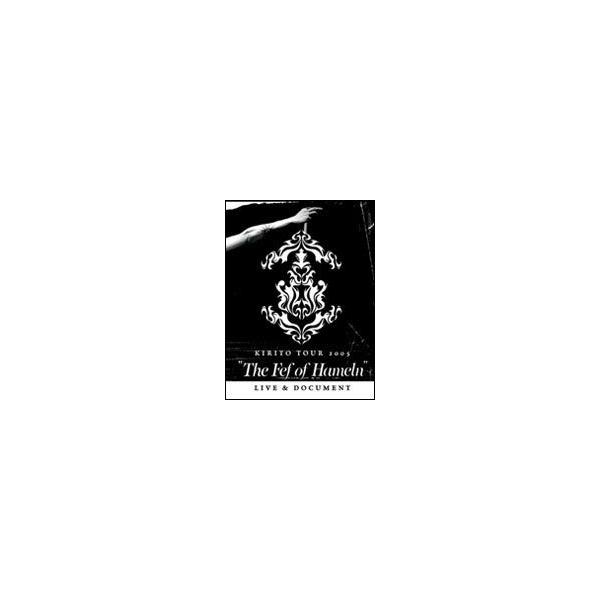 【発売日：2005年12月28日】種別:DVD 音楽邦楽ロック 発売日:2005/12/28 販売元:エイベックス・ミュージック・クリエイティヴ 登録日:2005/12/22 KIRITO 内容:INTRODUCTION／Hameln／DO...