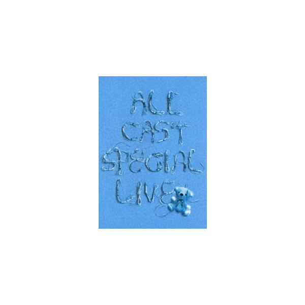 【発売日：2008年11月26日】種別:DVD 音楽Jポップ 発売日:2008/11/26 販売元:エイベックス・ミュージック・クリエイティヴ 登録日:2008/09/23 6202309200745 内容:ハレルヤ／ONE／白いカイト／M...