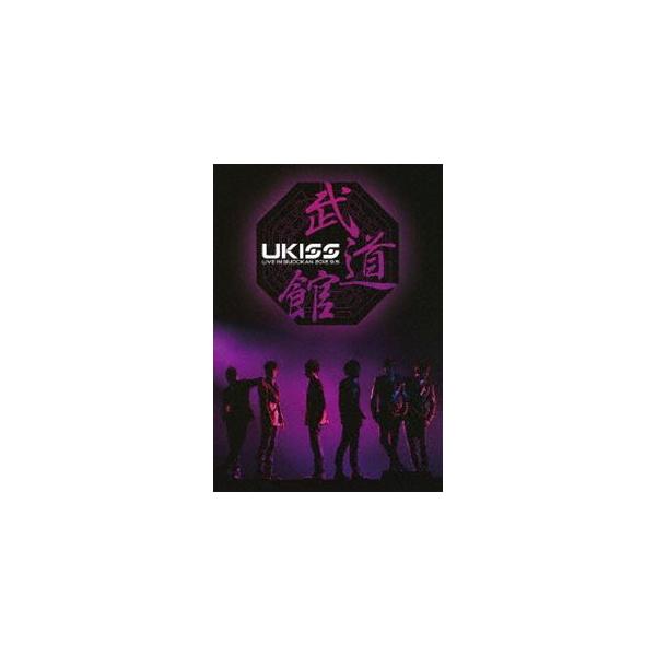 【発売日：2013年01月01日】種別:DVD 音楽洋楽ポップス 発売日:2013/01/01 販売元:エイベックス・ミュージック・クリエイティヴ 登録日:2012/10/24 U-KISS 内容:Every Day／Believe You...