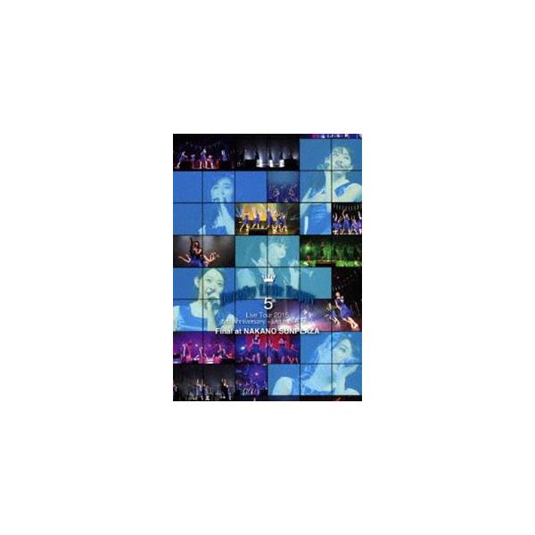 【発売日：2015年09月23日】種別:DVD 音楽邦楽アイドル 発売日:2015/09/23 販売元:エイベックス・ミュージック・クリエイティヴ 登録日:2015/07/07 Dorothy Little Happy 特典:撮り下ろしミニ...