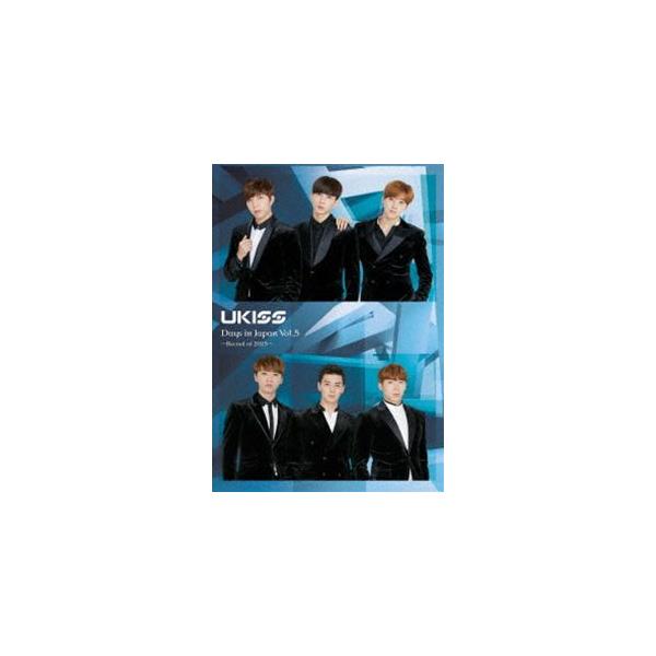 【発売日：2016年03月23日】種別:DVD 音楽洋楽ポップス 発売日:2016/03/23 販売元:エイベックス・ミュージック・クリエイティヴ 登録日:2016/01/25 U-KISS 特典:5周年ロゴステッカー（ランダムでメンバー直...