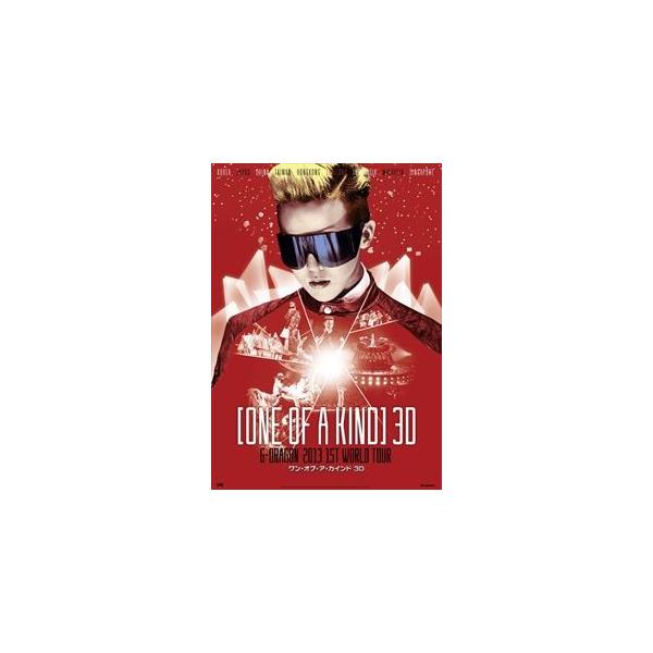 【発売日：2014年03月21日】種別:DVD 邦画ドキュメンタリー 発売日:2014/03/21 販売元:エイベックス・ピクチャーズ 登録日:2014/01/24 G-DRAGON（from BIGBANG） BIGBANG関連映像作品 ...